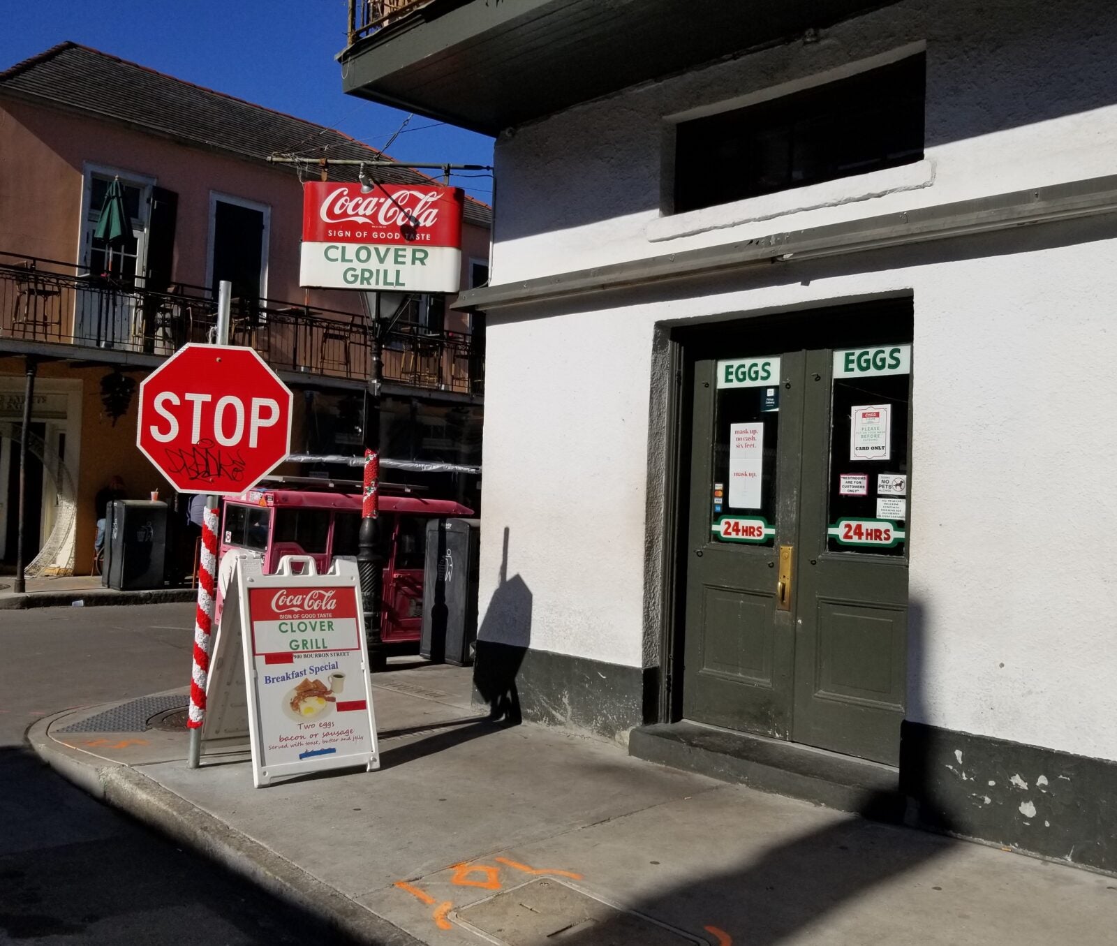 Clover Grill doors – Via Nola Vie